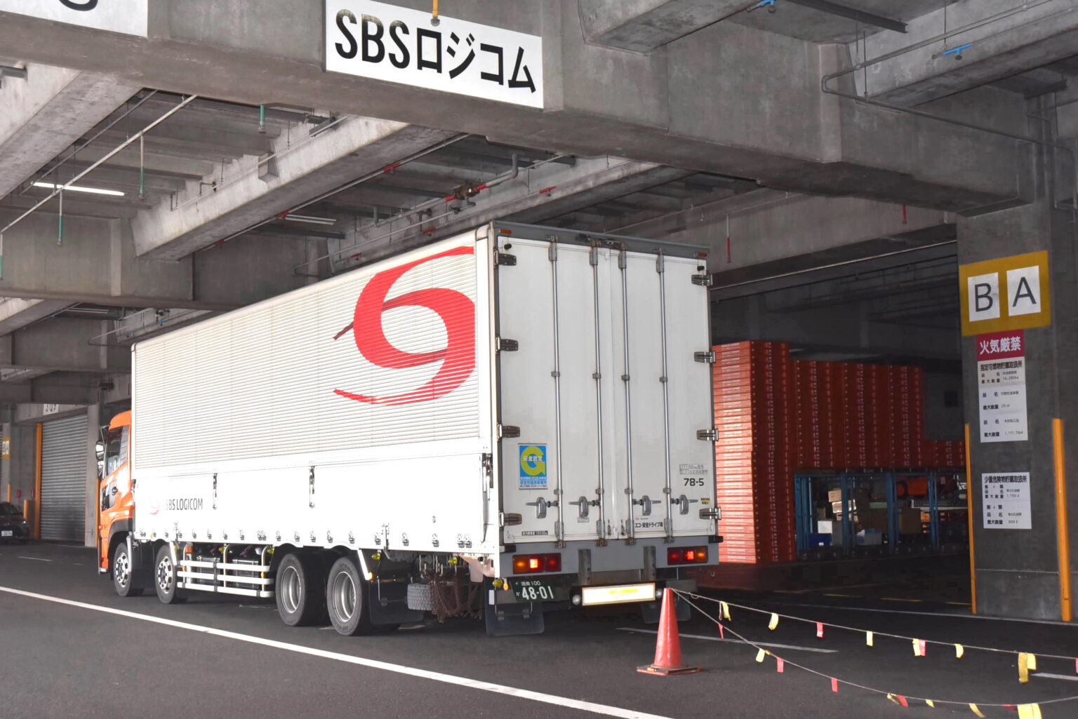 SBSロジコムの主役たち①〜男たちは後ろ姿で想いを語る！〜｜SBSロジコムマガジン ～物流の現場からお届け～